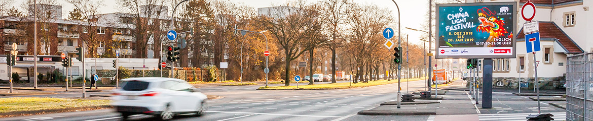 RSS: Road Side Screen (Billboard and Outdoor Screen) | Prismaflex